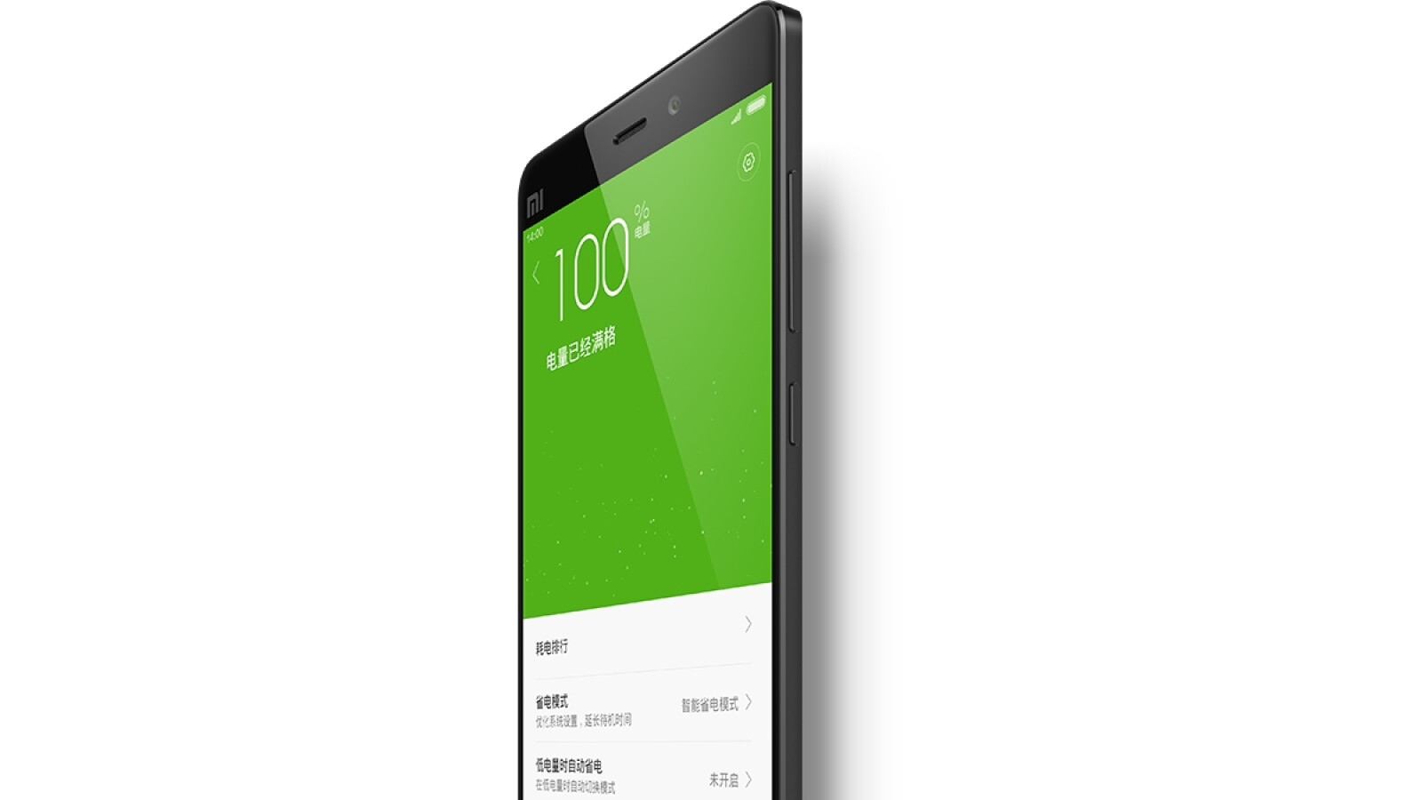 Xiaomi Mi Note | NETZWELT