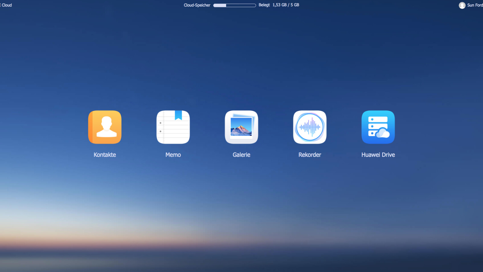 Huawei-Cloud-Oberfläche in der Praxis | NETZWELT