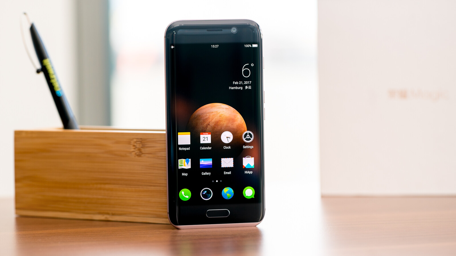 Honor Magic im Test: Ein Vorbote des Huawei P10? | NETZWELT