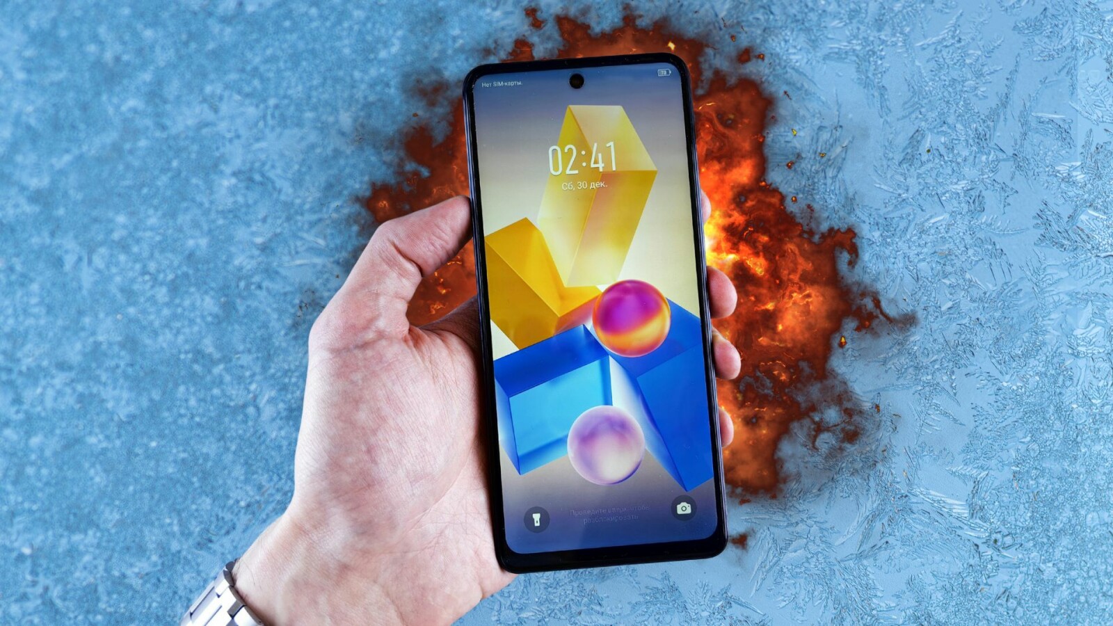 Nach Screenshots crasht die Gestensteuerung - Samsung reagiert auf Bug ...