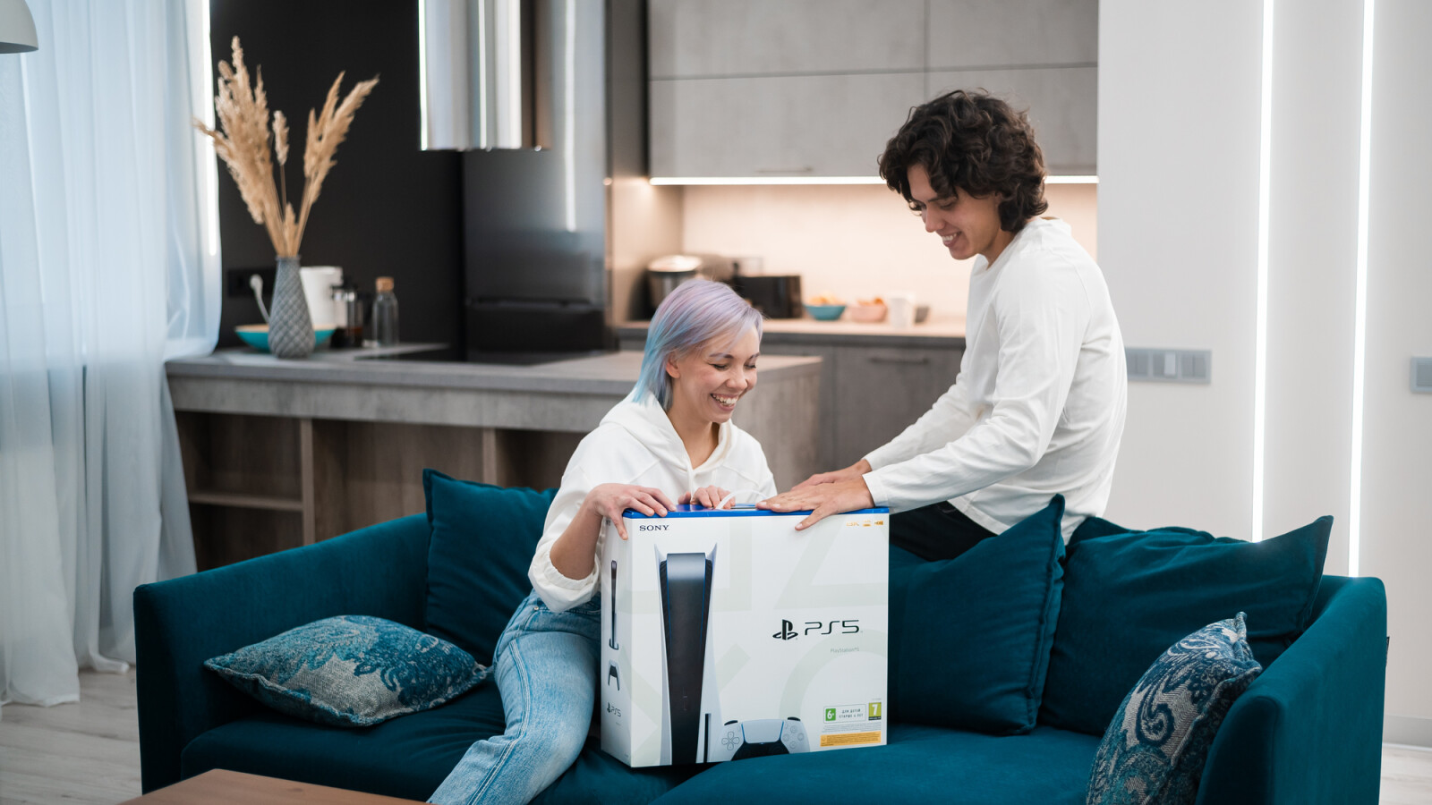 PS5 gewinnen: DFV startet große Aktion mit drei Gratis-Konsolen als Prämie | NETZWELT