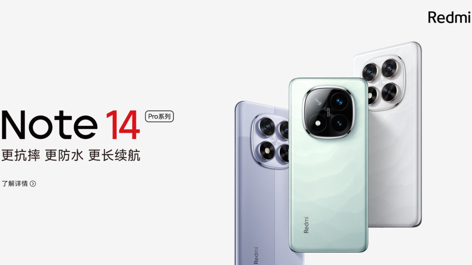 Redmi Note 14 vs. Note 14 Pro vs. Note 14 Pro+: So unterscheiden sich ...