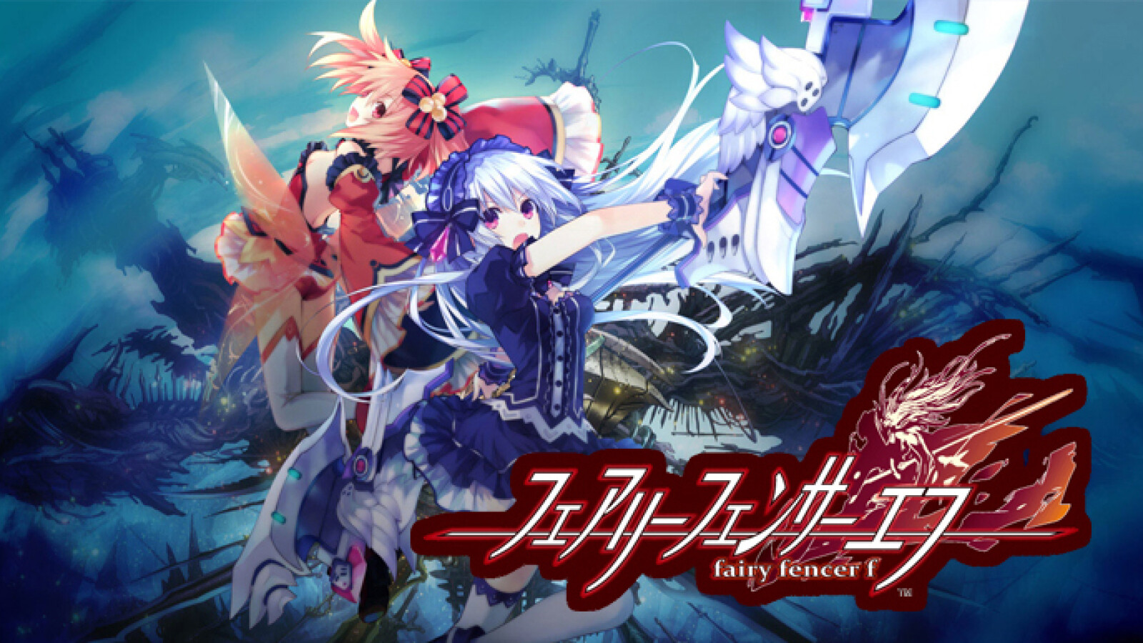 Fairy Fencer F im Test: Nur für ausgehungerte Rollenspielfreunde ...