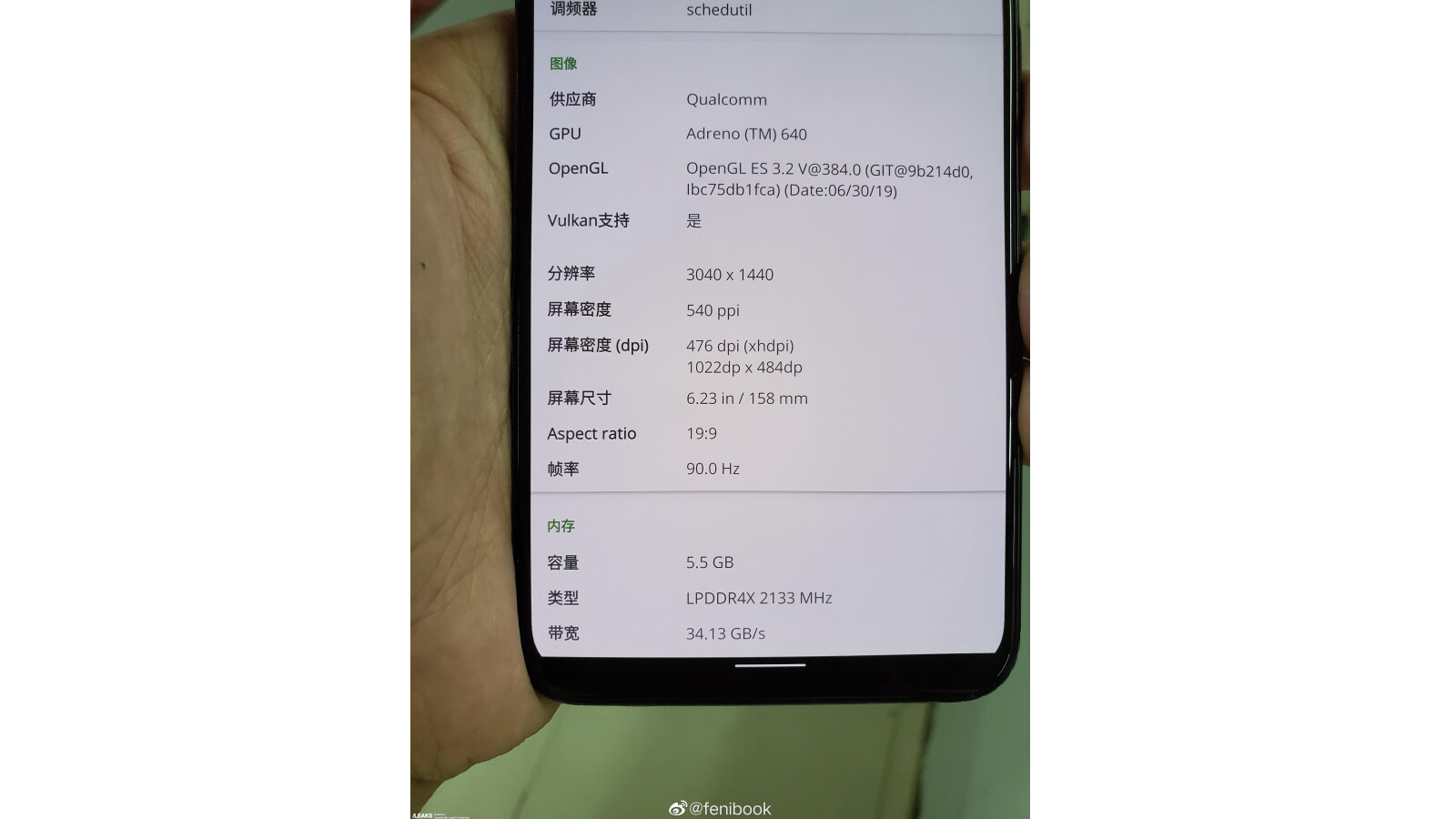 Google Pixel 4: Diese Bilder kursieren im Internet | NETZWELT