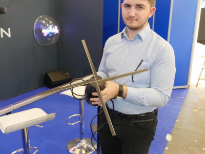 HyperVSN: Hologramme via Ventilator | NETZWELT