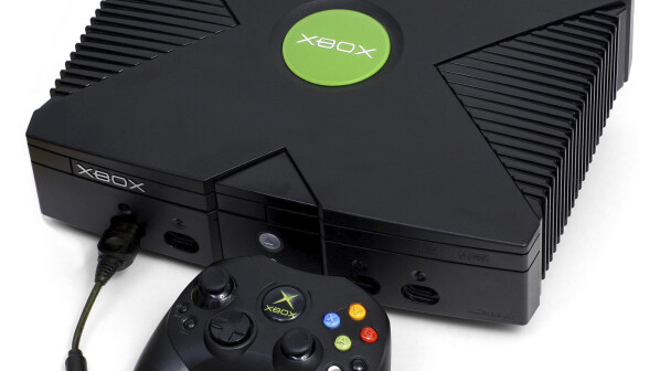 Microsoft Xbox | NETZWELT