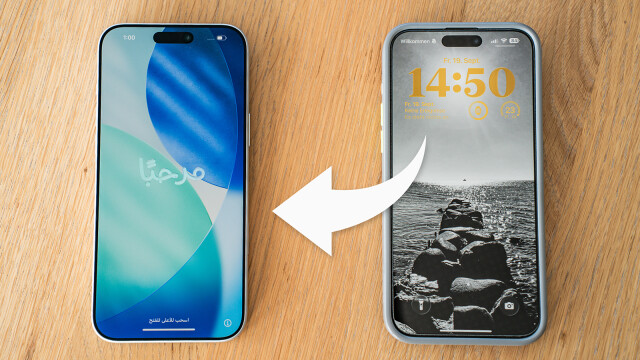 Mein o2 - Download | NETZWELT