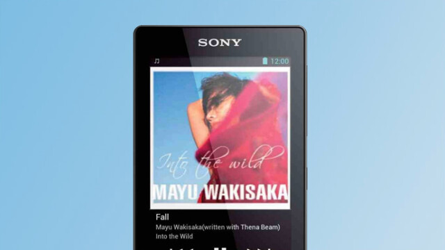 Sony Android Walkman im Test | NETZWELT