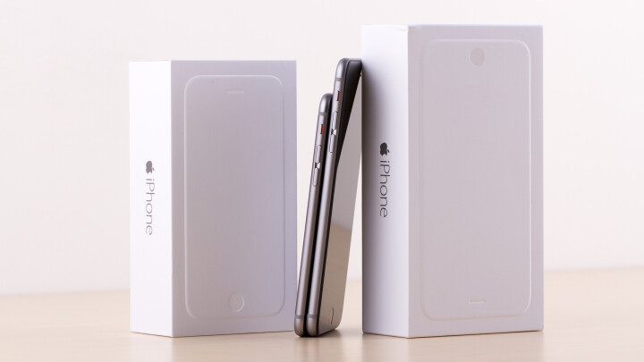 iPhone 6 im Test: 4,7-Zoll - die neue Kompaktklasse - NETZWELT