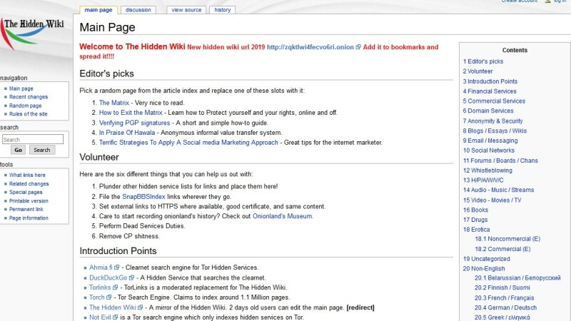 Mit dem Tor-Browser ins Darknet: So seid ihr sicher unterwegs | NETZWELT