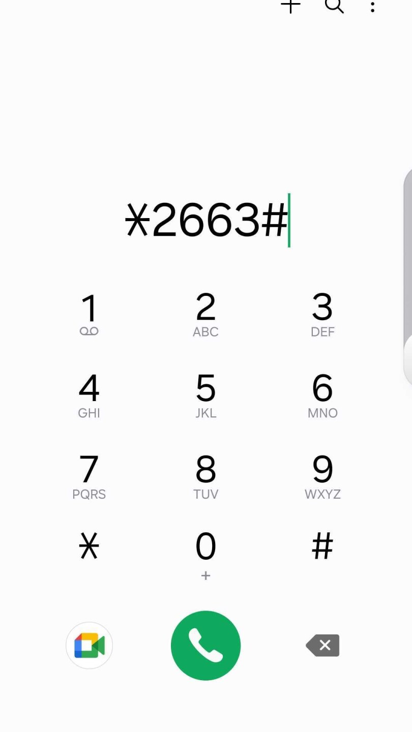 Geheimer "Turbo-Modus" für Samsung-Handys: Dieser Code aktiviert ihn ...