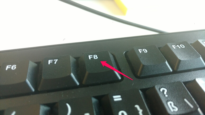 Windows 10 und Windows 11: Erweiterte Startoptionen aufrufen - so geht ...