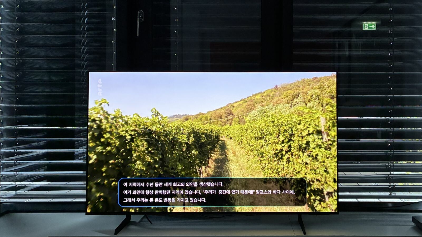 Samsung S85F im Test: Der neue OLED-Fernseher macht alles richtig - zu ...