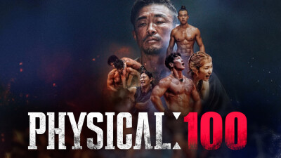 Physical 100 Kandidaten